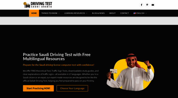 drivingtestksa.com - Saudi Driving Test - Free Onli... - Driving Test Ksa