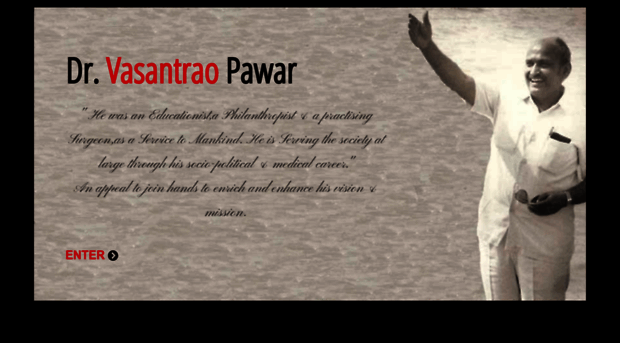 drvasantpawar.com - Dr. Vasantrao Pawar - Dr Vasant Pawar