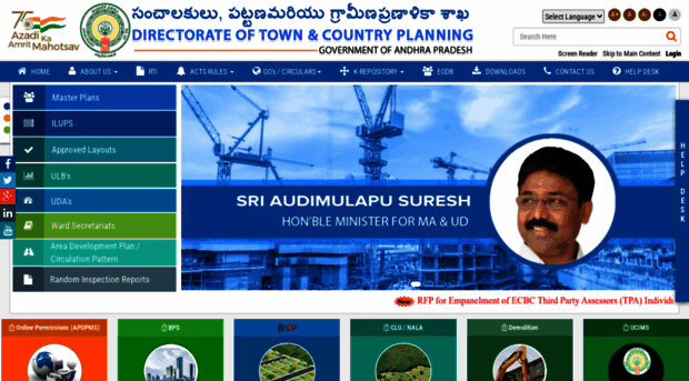 dtcp.ap.gov.in - DTCP - DTCP Ap