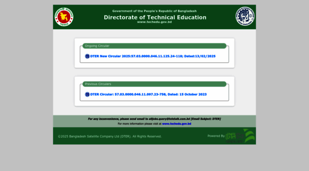 dter.teletalk.com.bd - Directorate of Technical Educa... - DTER Teletalk