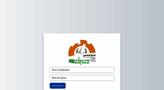 e-learning.cu-tipaza.dz - Log in to the site | منصة التع... - E Learning Cu Tipaza