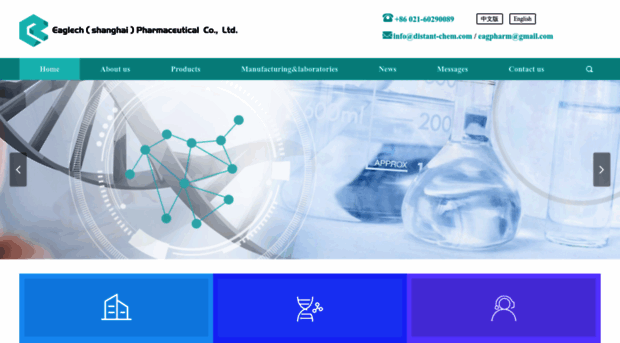 eagle-pharm.com - Eaglech（shanghai）Pharmaceutica... - Eagle Pharm