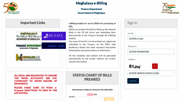 ebilling.megfinance.gov.in - Ebilling - Ebilling Megfinance
