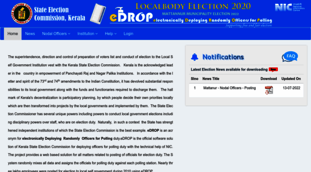edrop.kerala.gov.in - eDrop - EDrop Kerala