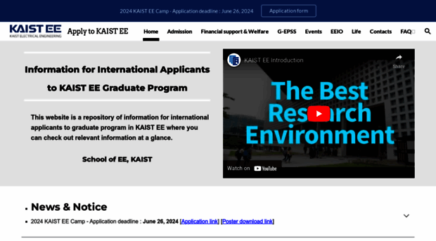 eeio.kaist.ac.kr - Apply to KAIST EE - EE Io KAIST Ac
