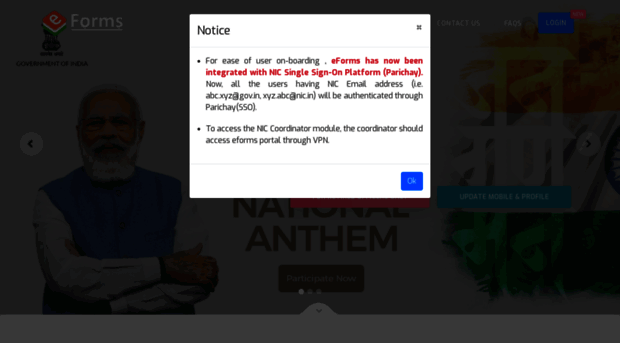 eforms.nic.in - @Gov.in | e-Forms - E Forms