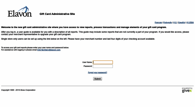 elavon.givex.com - Givex Administrative Website - Elavon Givex