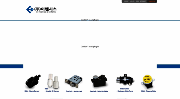 elensys.co.kr - 이랜시스 홈페이지에 오신 것을 환영합니다.::: - Elensys