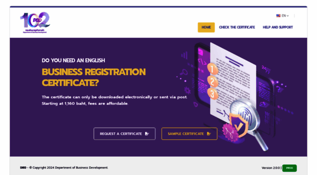encert.dbd.go.th - DBD | Business Registration Ce... - Encert DBD