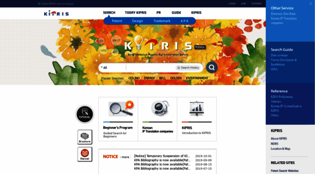 eng.kipris.or.kr - KIPRIS(Korea Intellectual Prop... - Eng KIPRIS