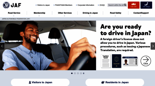 english.jaf.or.jp - JAPAN AUTOMOBILE FEDERATION (J... - English JAF
