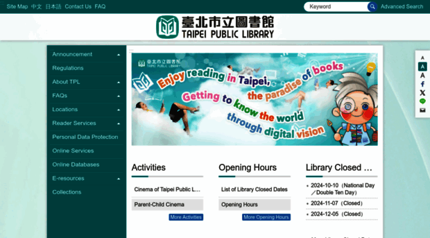 english.tpml.gov.taipei - Taipei Public Library - English Tpml Gov