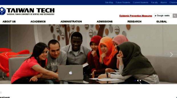 entry6.ntust.edu.tw - National Taiwan University of ... - Entry 6 Ntust