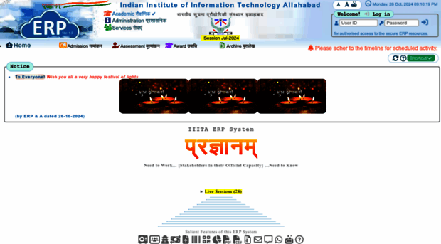 erp.iiita.ac.in - ERP @ IIITA - ERP IIITA