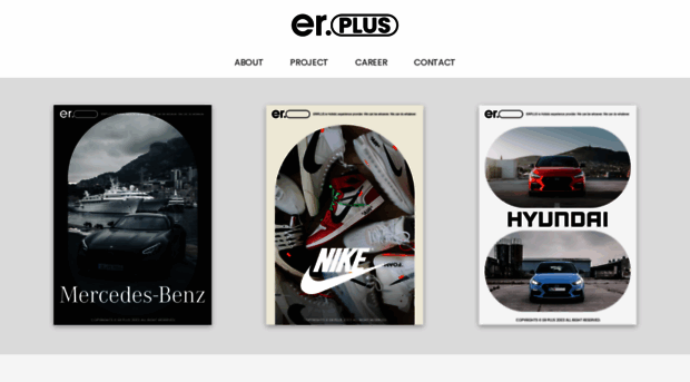 erplus.co.kr - ER PLUS - ER PLUS