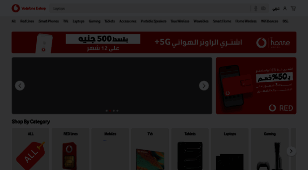eshop.vodafone.com.eg - Vodafone Egypt E-Shop | Online... - E Shop Vodafone