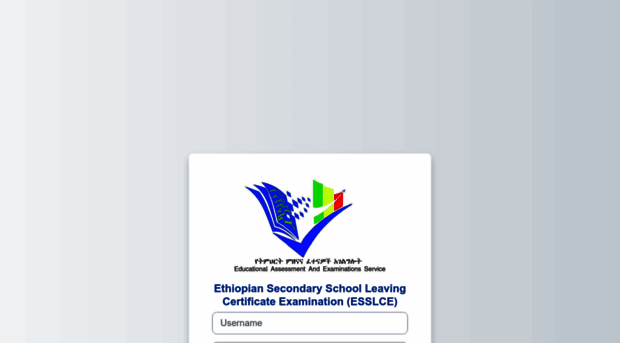 exam8.ethernet.edu.et - Log in to the site | MoEEP - Exam 8 Ethernet