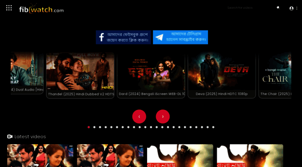 fibwatch.info - Fibwatch.Com | Fibwatch. Com - Fibwatch