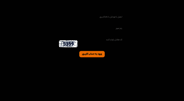 filmkio.run - فیلمکیو – دانلود فیلم و سریال ... - Filmkio