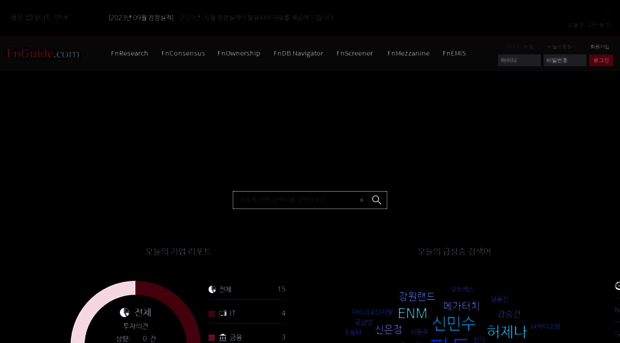 fnguide.co.kr - FnGuide - Fn Guide