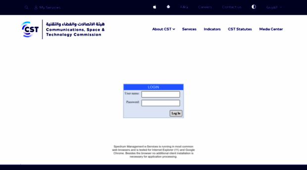 frcmpl.citc.gov.sa - Login - Frcmpl Citc