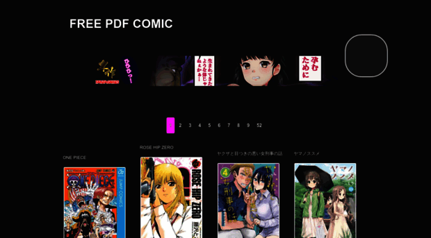 freepdfcomic.com - Free PDF Comic – フリーPDFコミック 無料... - Free PDF Comic