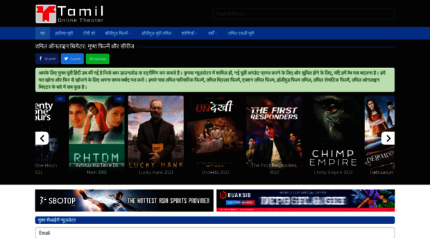 fridaybug.com - Redirecting... - Fridaybug