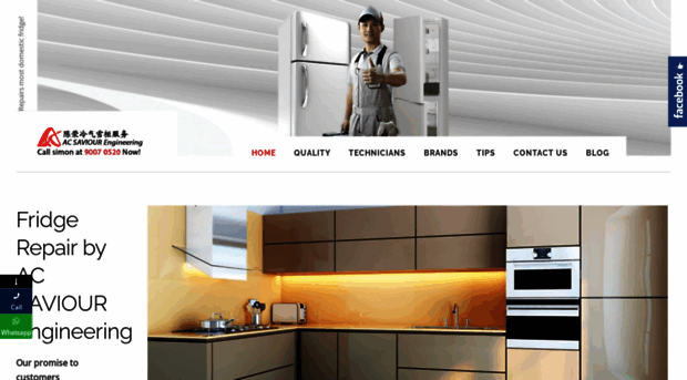 fridgerepair.com.sg - Fridge Repair Refrigerator Rep... - Fridge Repair