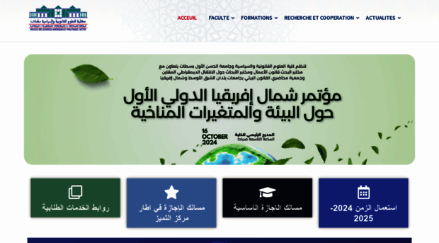 fsjp.uh1.ac.ma - Faculté des Sciences Juridique... - Fsjp Uh 1 Ac