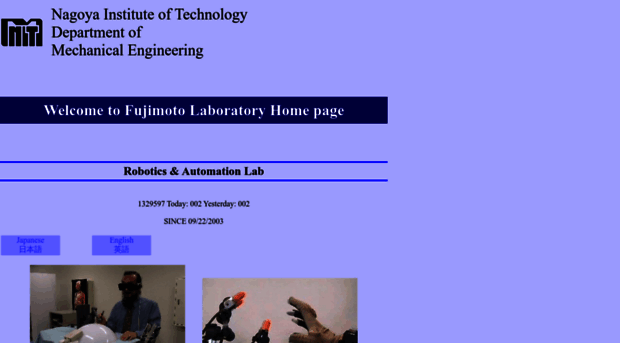 fujimoto.mech.nitech.ac.jp - Fujimoto Laboratory - Fujimoto Mech Nitech