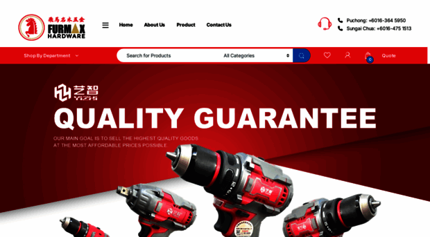 furmax.com.my - Furmax - Furmax