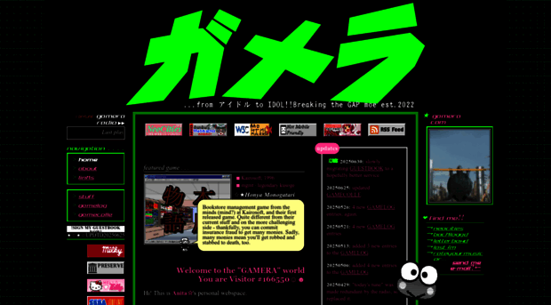 gamera.neocities.org - GAMERA - GAMERA Neocities