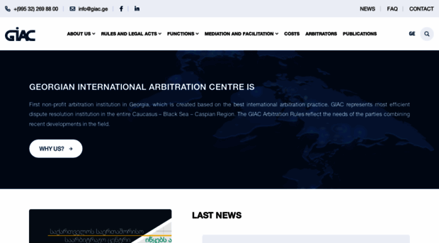 giac.ge - GIAC - Georgian INTERNATIONAL ... - GIAC