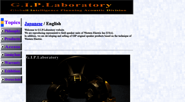 gip-laboratory.com - G.I.P.Laboratory - G I P Laboratory