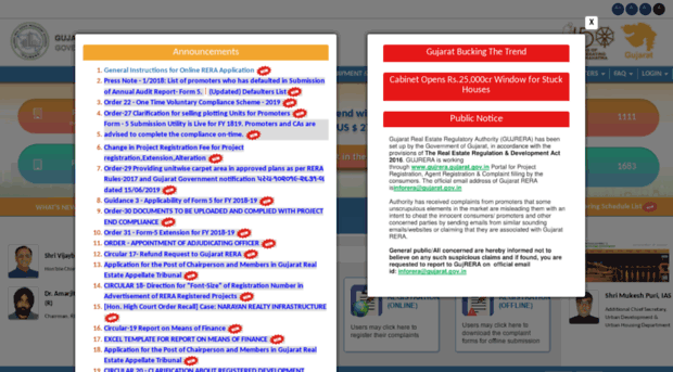 gujrera.gujarat.gov.in - Gujarat Real Estate Regulatory... - Gujrera ...