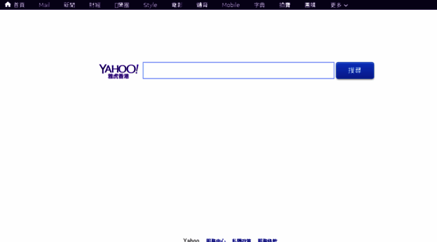 hk.video.search.yahoo.com - Yahoo 影片搜尋 - Hk Video Search Yahoo