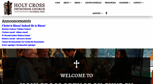 holycrossorthodox.com - Home | Holy Cross Orthodox Chu... - Holy Cross ...