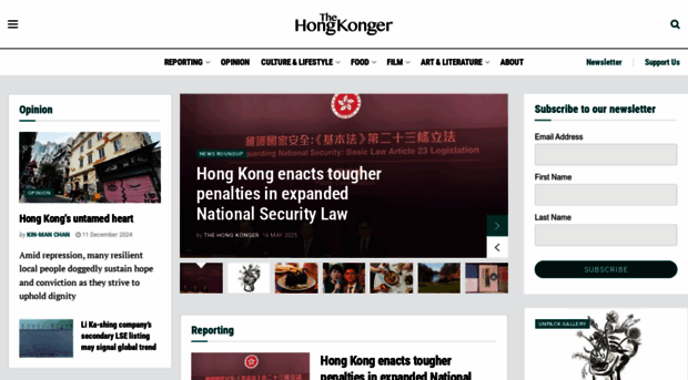 hongkonger.world - The Hong Konger - Hong Konger