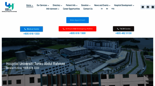 hospital.utar.edu.my - Hospital Utar