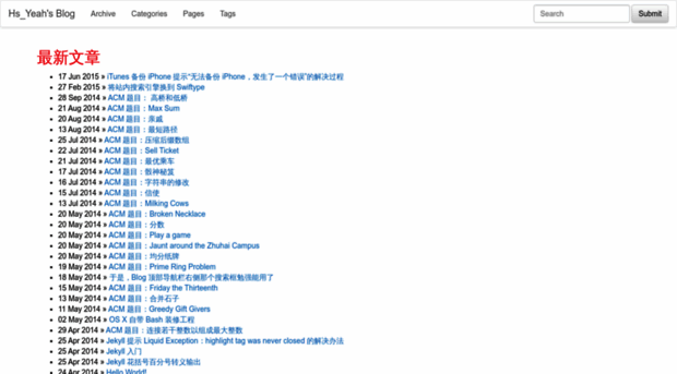 hs-yeah.github.io - Hs_Yeah's Blog - Hs Yeah Github