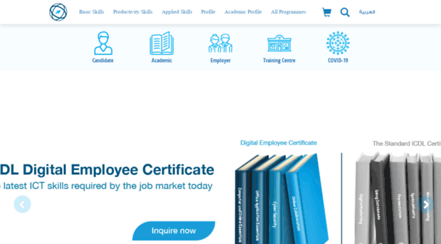 Blog Archives - neonlonestar