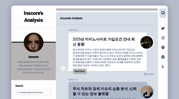 inscore.co.kr - Inscore's Analysis - - Inscore