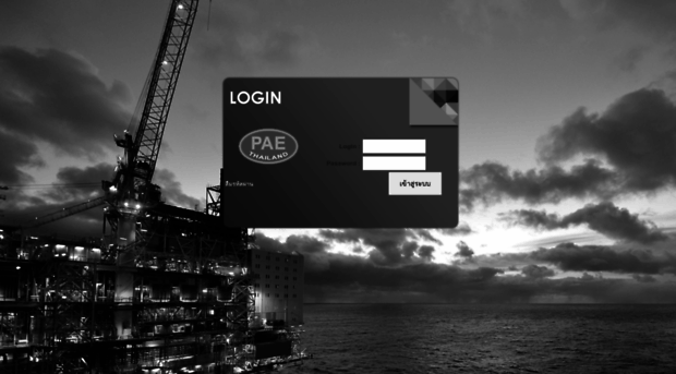 intranet.pae.co.th - PAE (Thailand) Public Company ... - Intranet PAE