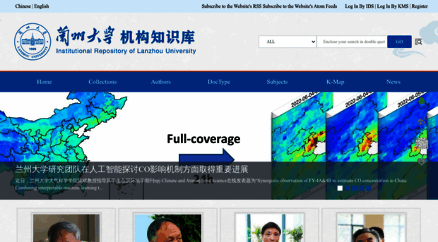 ir.lzu.edu.cn - 兰州大学机构知识库(兰州大学机构库): Home - Ir Lzu