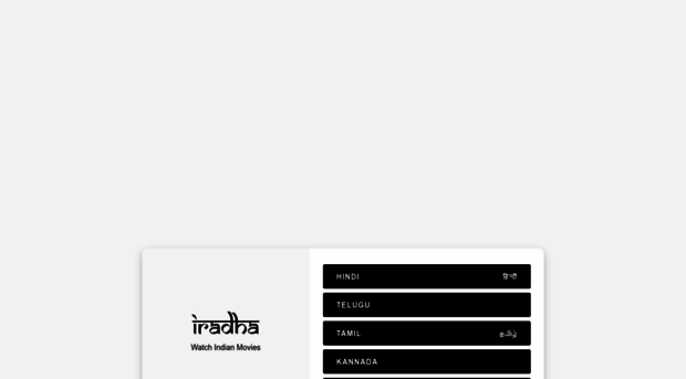 iradha.dev - Redirecting... - Iradha