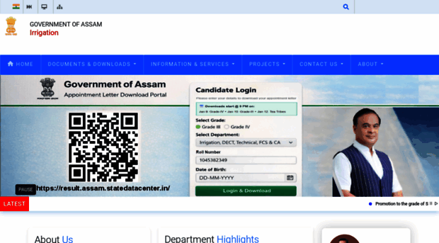 irrigation.assam.gov.in - Home | Irrigation | Government ...
