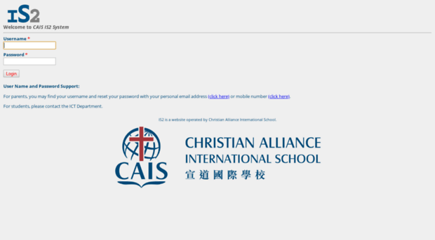 is2.cais.edu.hk - CAIS IS2 System - Login - IS2 CAIS