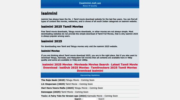 isaimini.net.ua - Isaimini 2025 | isaimini Tamil... - Isaimini
