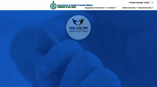 janma-mrityutathya.wb.gov.in - Janma-Mrityu Thathya - Janma Mrityu ...