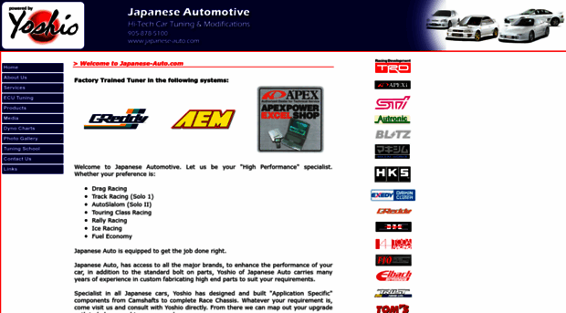 japanese-auto.com - Japanese Automotive - High Tec... - Japanese Auto